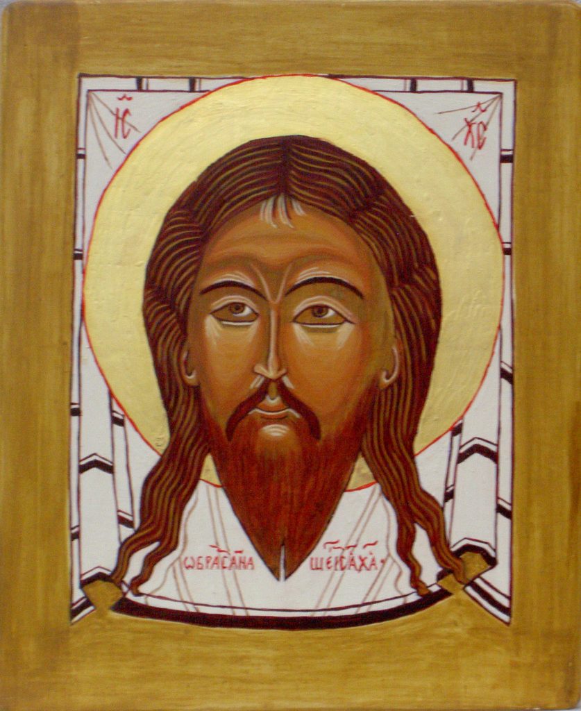 Mandylion – Liesbeth’s Iconen