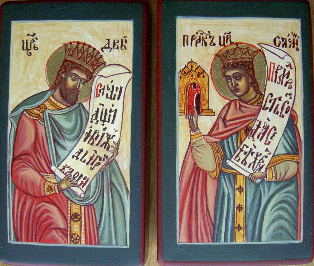 Koningen David en Salomo – Liesbeth’s Iconen