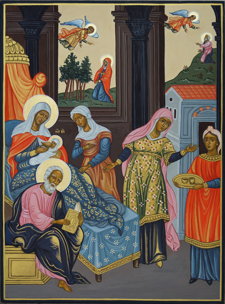 Geboorte van de Moeder Gods – Liesbeth’s Iconen